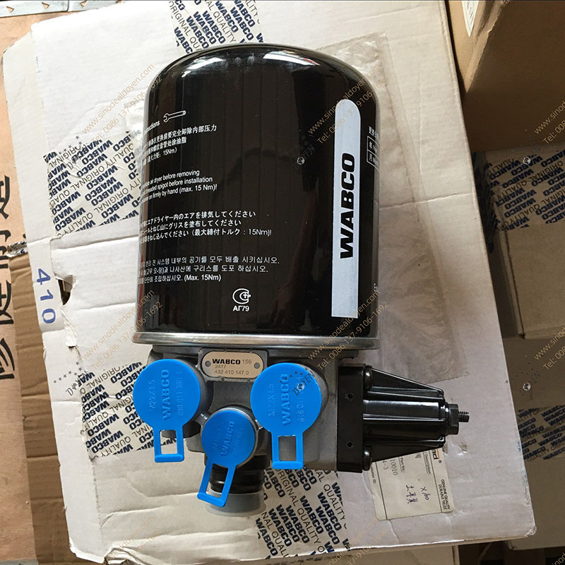 WABCO 4324101470 air dryer