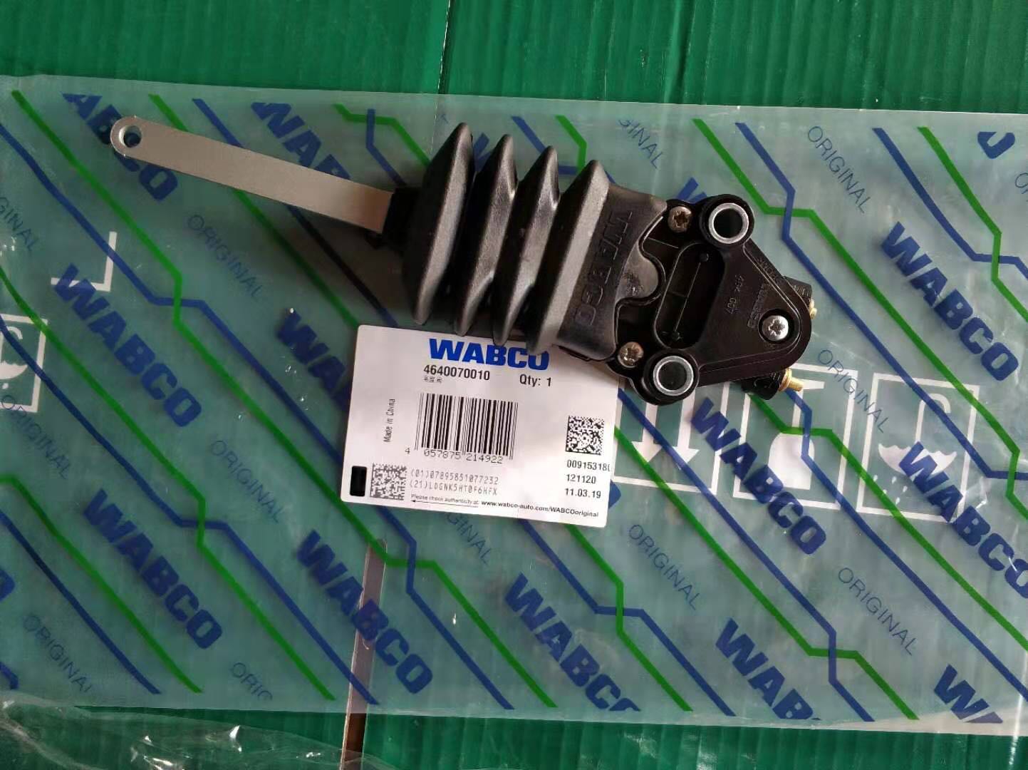 WABCO 4640070010 Levelling Valve Height Control Valve